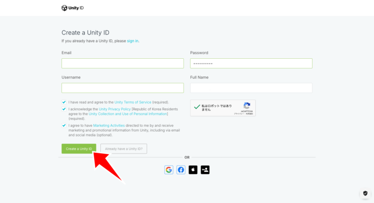 Unityの始め方を画像付きで解説 - フォックスコード