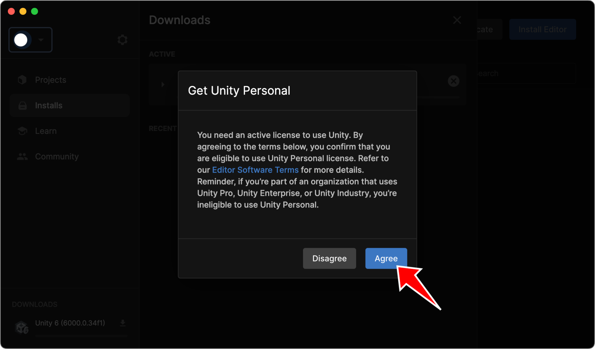 Unityの始め方を画像付きで解説 - フォックスコード
